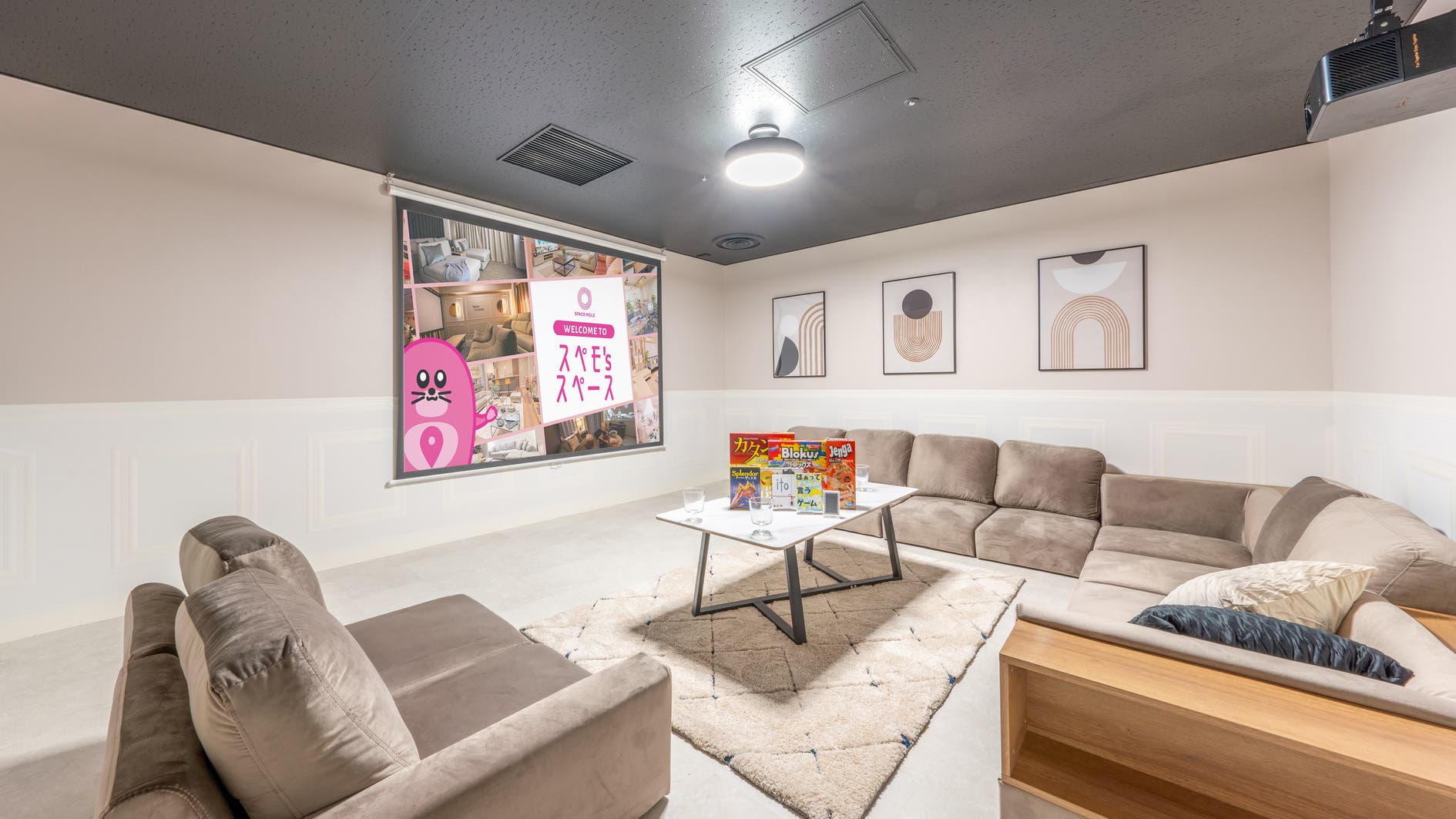 スペモ🎥クリスマス🎄学割🧑‍🎓プロジェクター🎬映画鑑賞🍿デート👩‍❤️‍👨撮影📷602_CINEMA大阪梅田の写真16