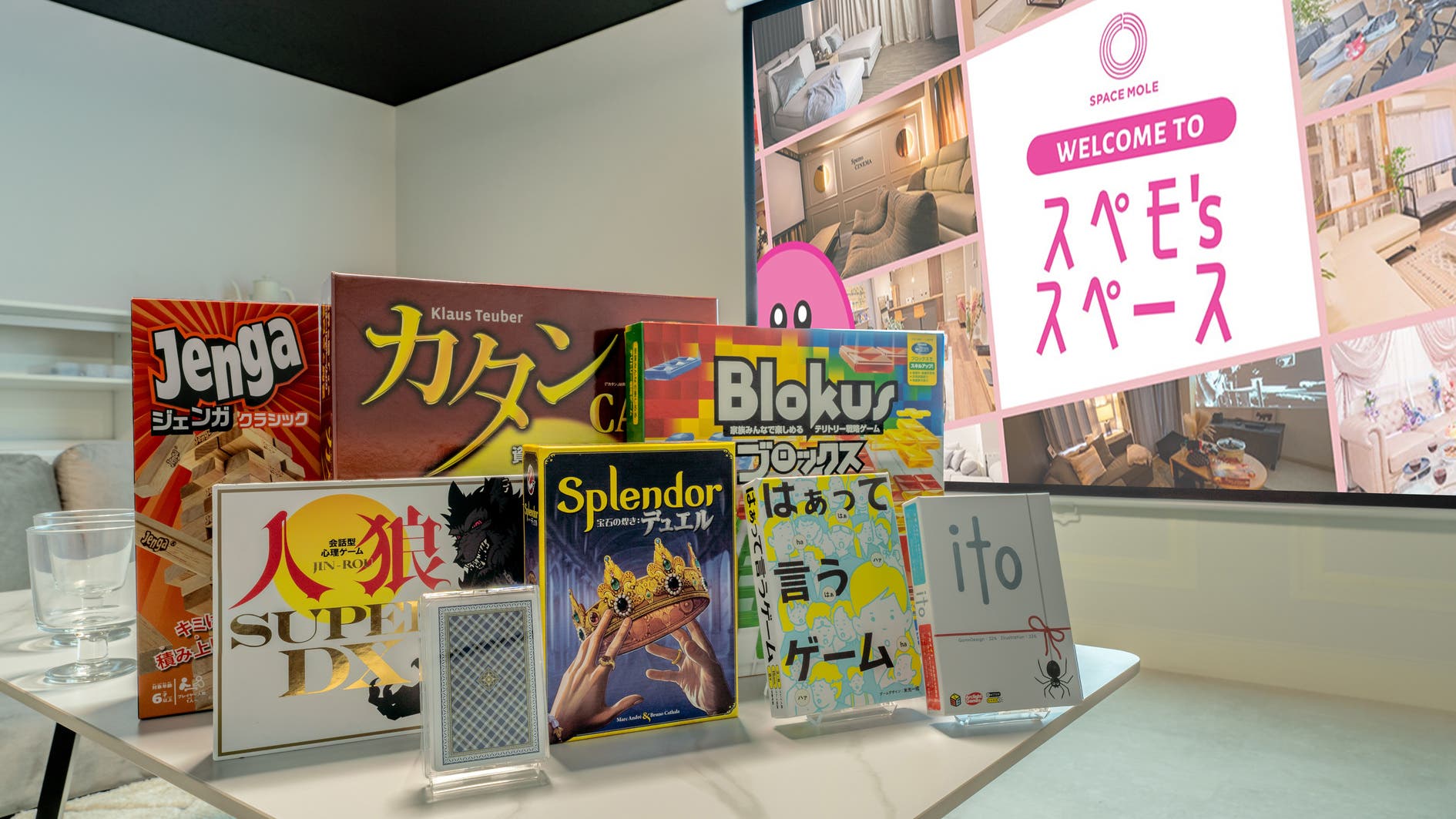 スペモ🎥クリスマス🎄学割🧑‍🎓プロジェクター🎬映画鑑賞🍿デート👩‍❤️‍👨撮影📷602_CINEMA大阪梅田の写真21