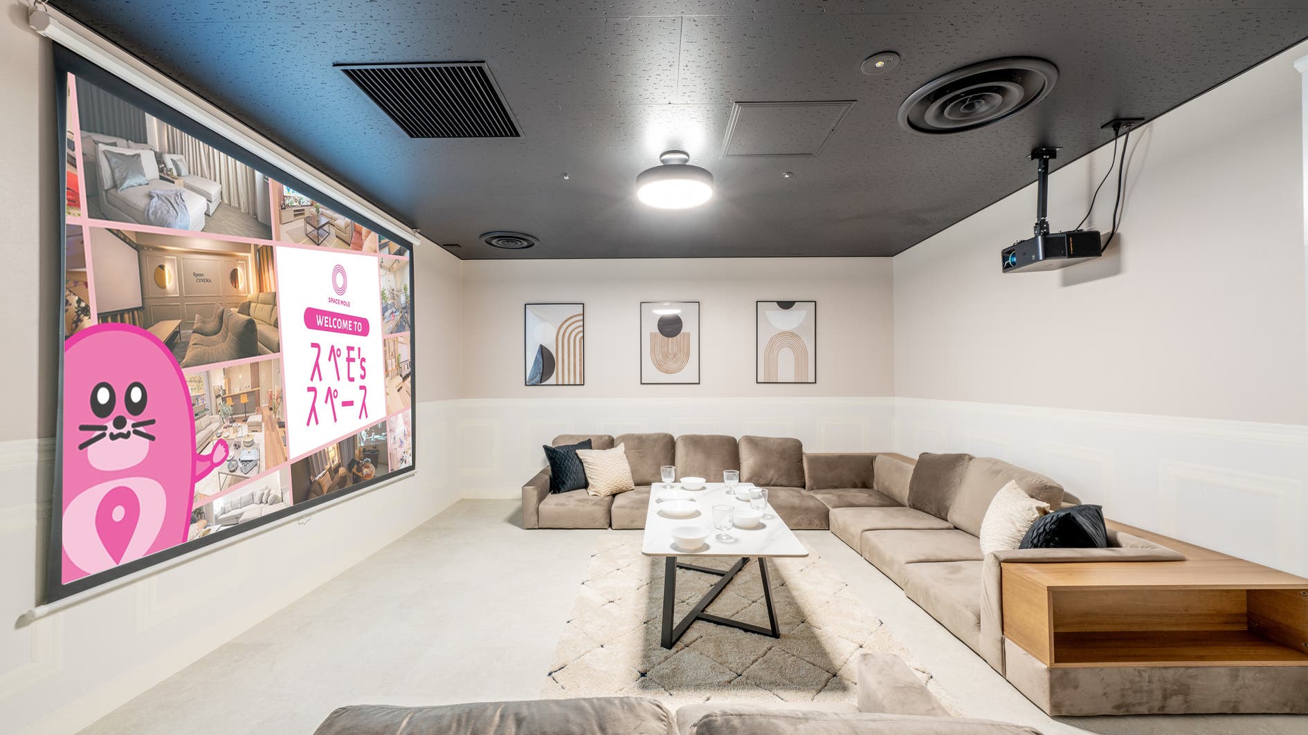 スペモ🎥クリスマス🎄学割🧑‍🎓プロジェクター🎬映画鑑賞🍿デート👩‍❤️‍👨撮影📷602_CINEMA大阪梅田の写真17