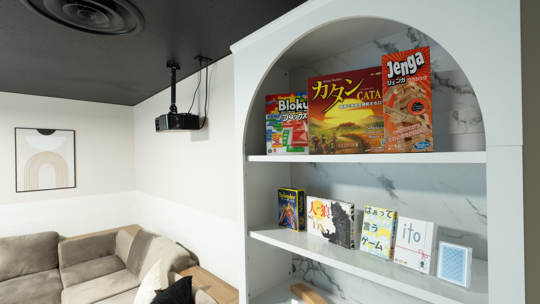 スペモ🎥クリスマス🎄学割🧑‍🎓プロジェクター🎬映画鑑賞🍿デート👩‍❤️‍👨撮影📷602_CINEMA大阪梅田の写真22