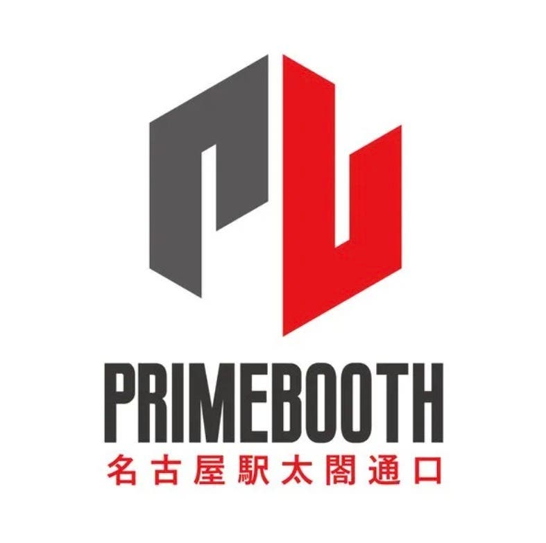 ＜PRIME BOOTH名古屋駅太閤通口No.5（ラージ）＞名古屋駅４分🚃個室🚪光Wi-Fi📶モニター🖥電源🔌テレワーク/面接の写真11