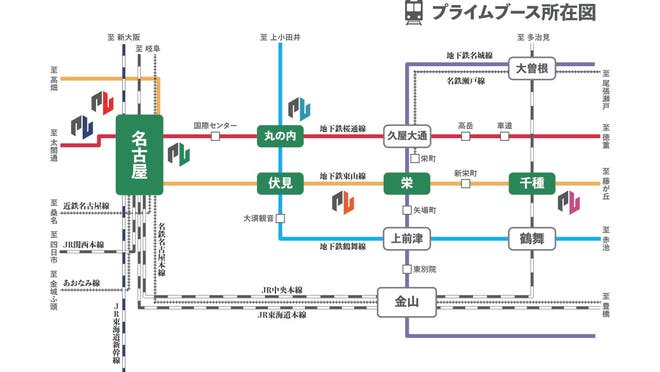 <PRIME BOOTH栄・広小路本町No.1(ラージ)>エリア最安値✨️伏見駅4番出口徒歩4分🚃完全個室💼光回線Wi-Fiの写真11