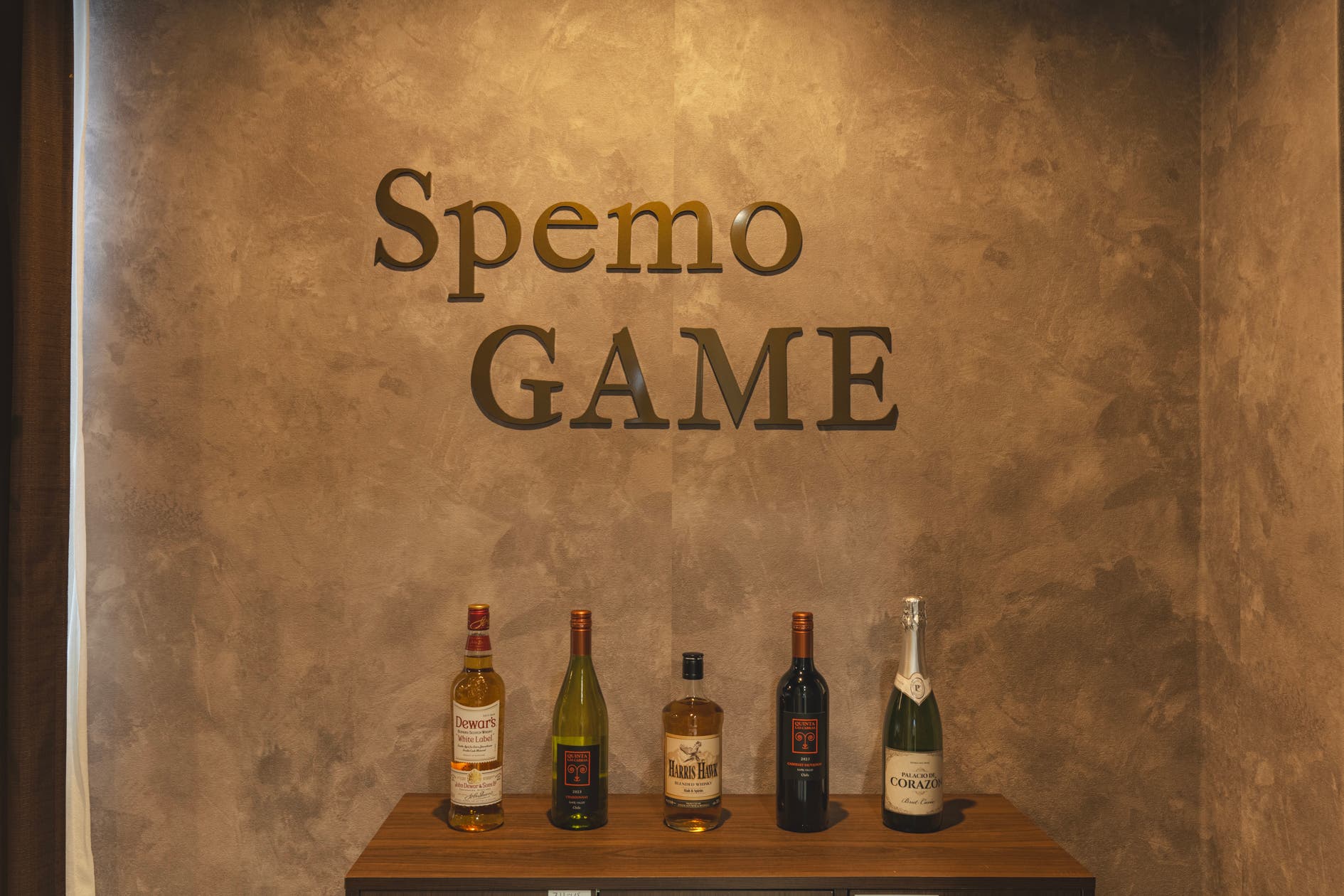 クリスマス🎄押上3分🚶‍♀️ボードゲーム🎲パーティー🥂プロジェクター🎥歓送迎会🎺629_SpemoGAME押上の写真14