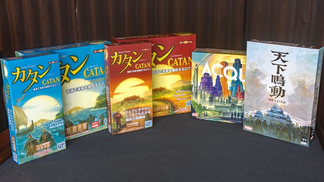 クリスマス🎄押上3分🚶♀️ボードゲーム🎲プロジェクター🎥歓送迎会🎺パーティー✌🏻629_SpemoGAME押上の写真24