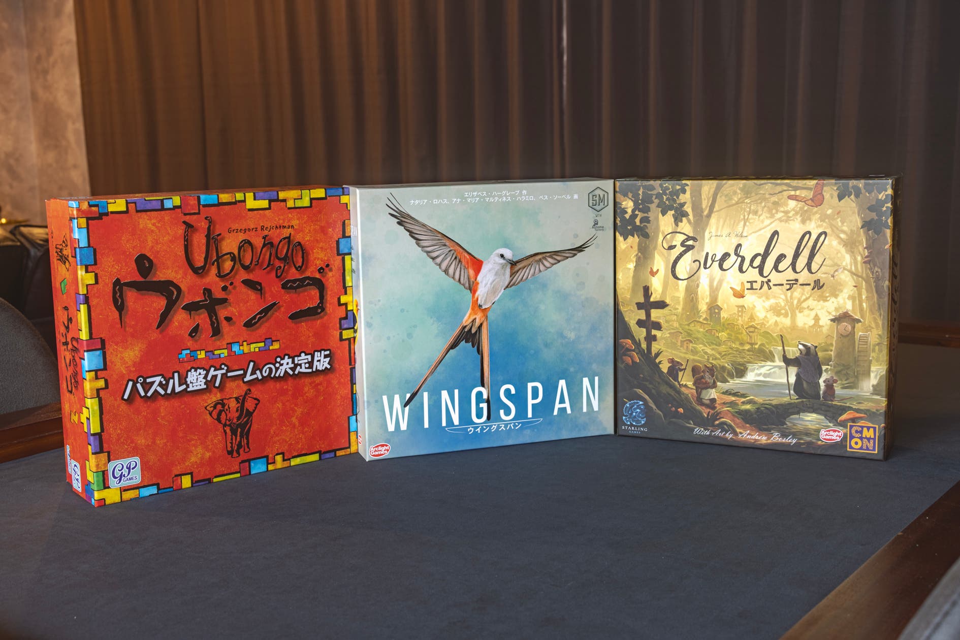 クリスマス🎄押上3分🚶‍♀️ボードゲーム🎲パーティー🥂プロジェクター🎥歓送迎会🎺629_SpemoGAME押上の写真26