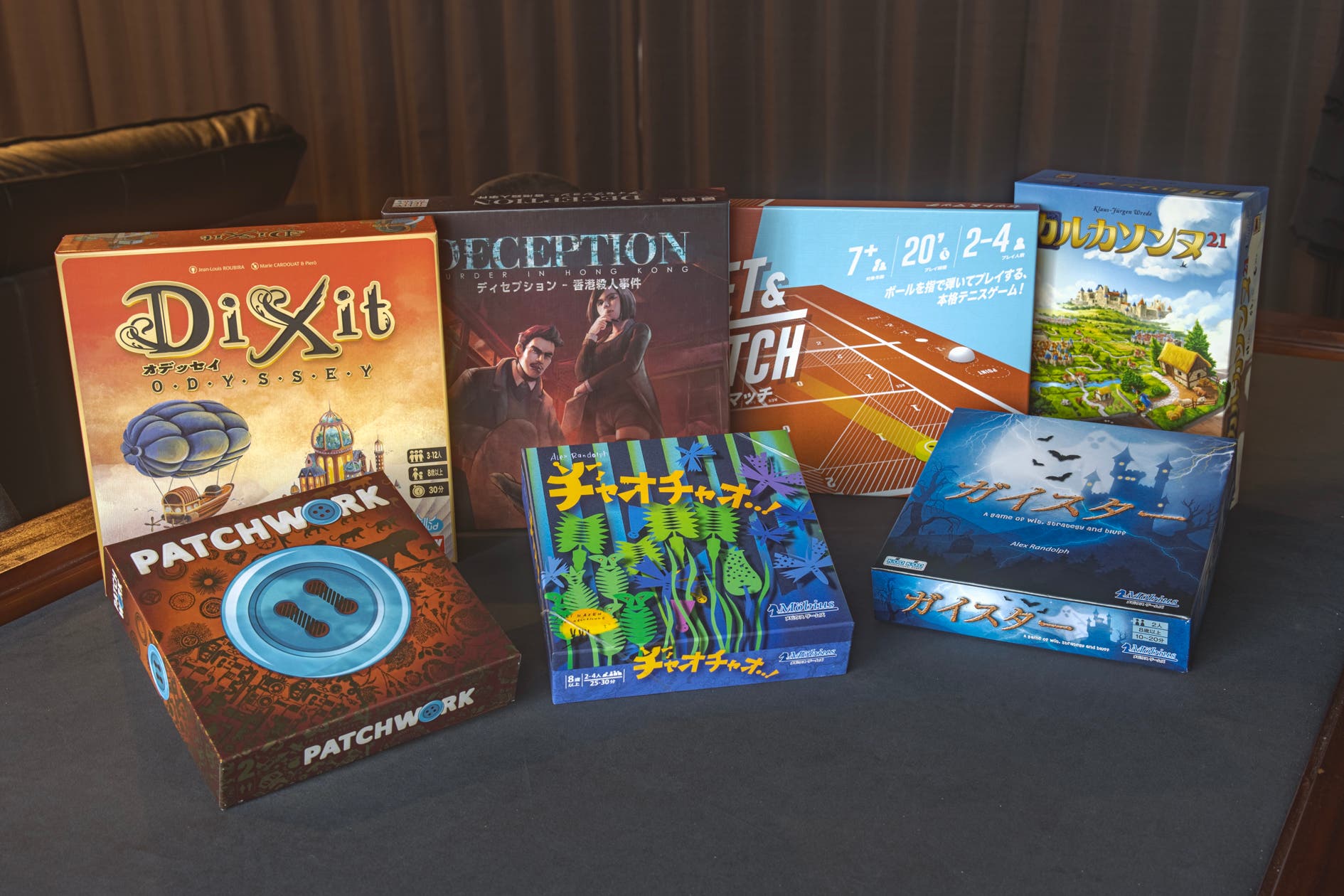 クリスマス🎄押上3分🚶‍♀️ボードゲーム🎲パーティー🥂プロジェクター🎥歓送迎会🎺629_SpemoGAME押上の写真27