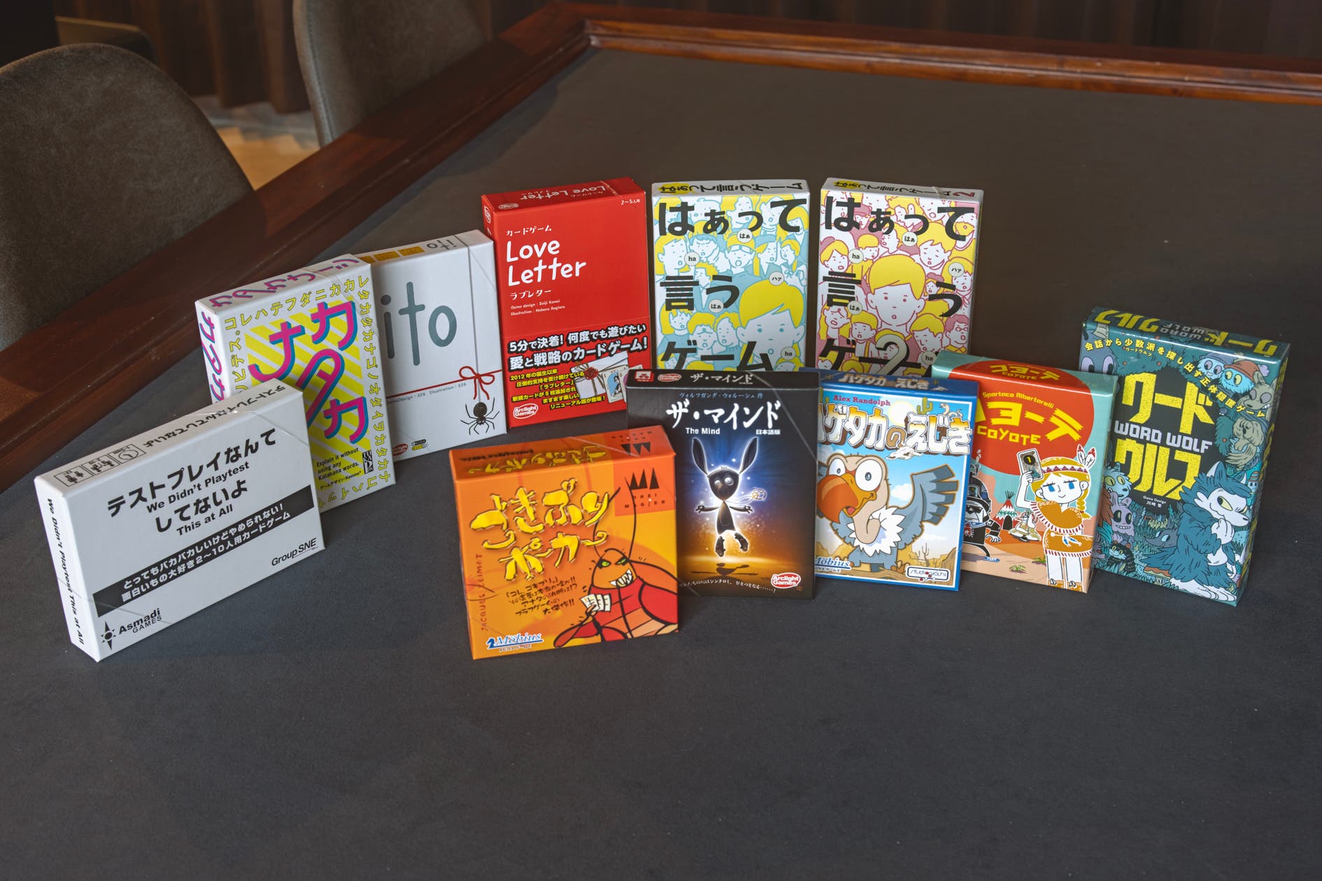 クリスマス🎄押上3分🚶‍♀️ボードゲーム🎲パーティー🥂プロジェクター🎥歓送迎会🎺629_SpemoGAME押上の写真29