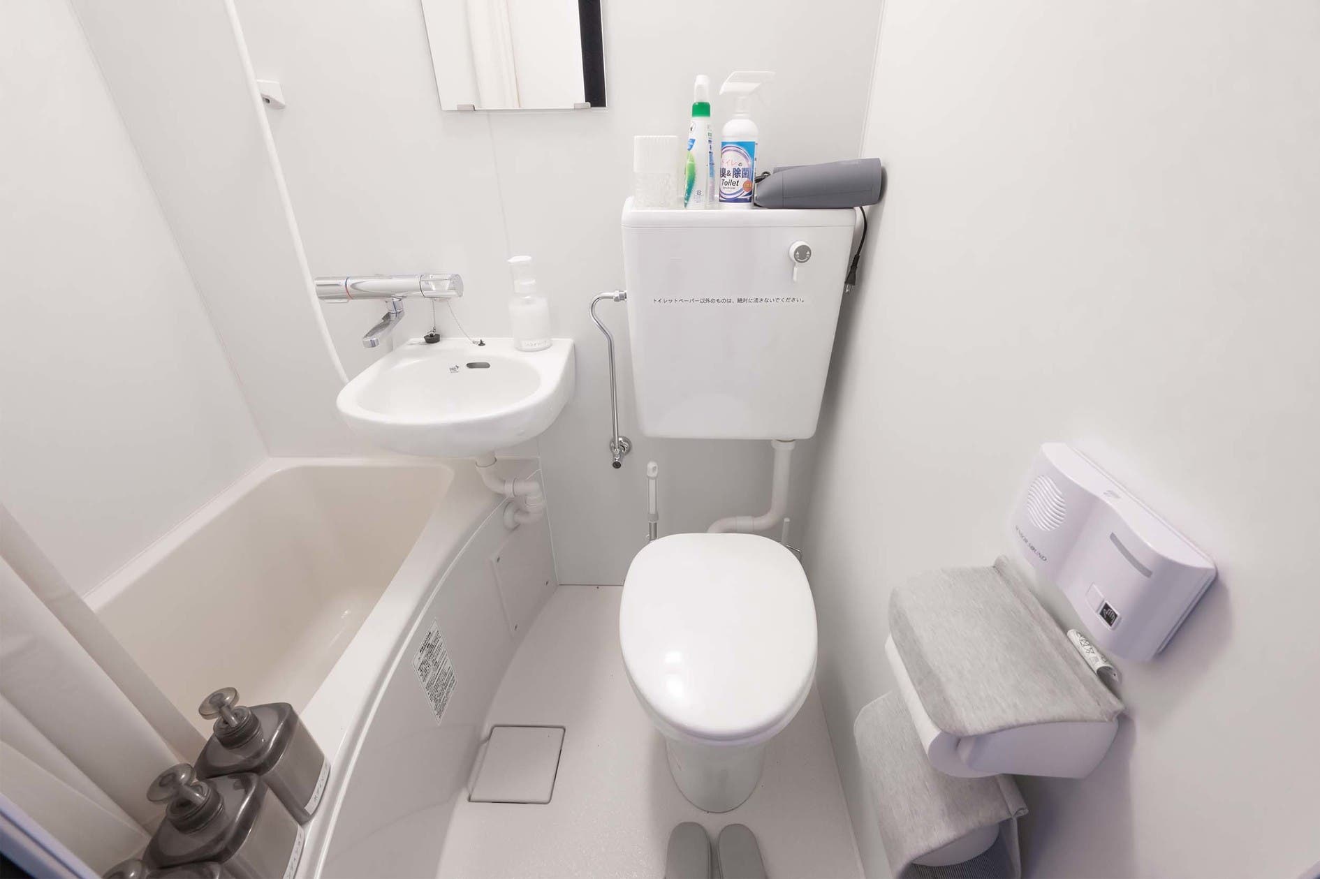 ③浴室（お風呂・シャワー）のご利用※タオル類は置いてありませんのでお近くでお買い求めくださいの画像1