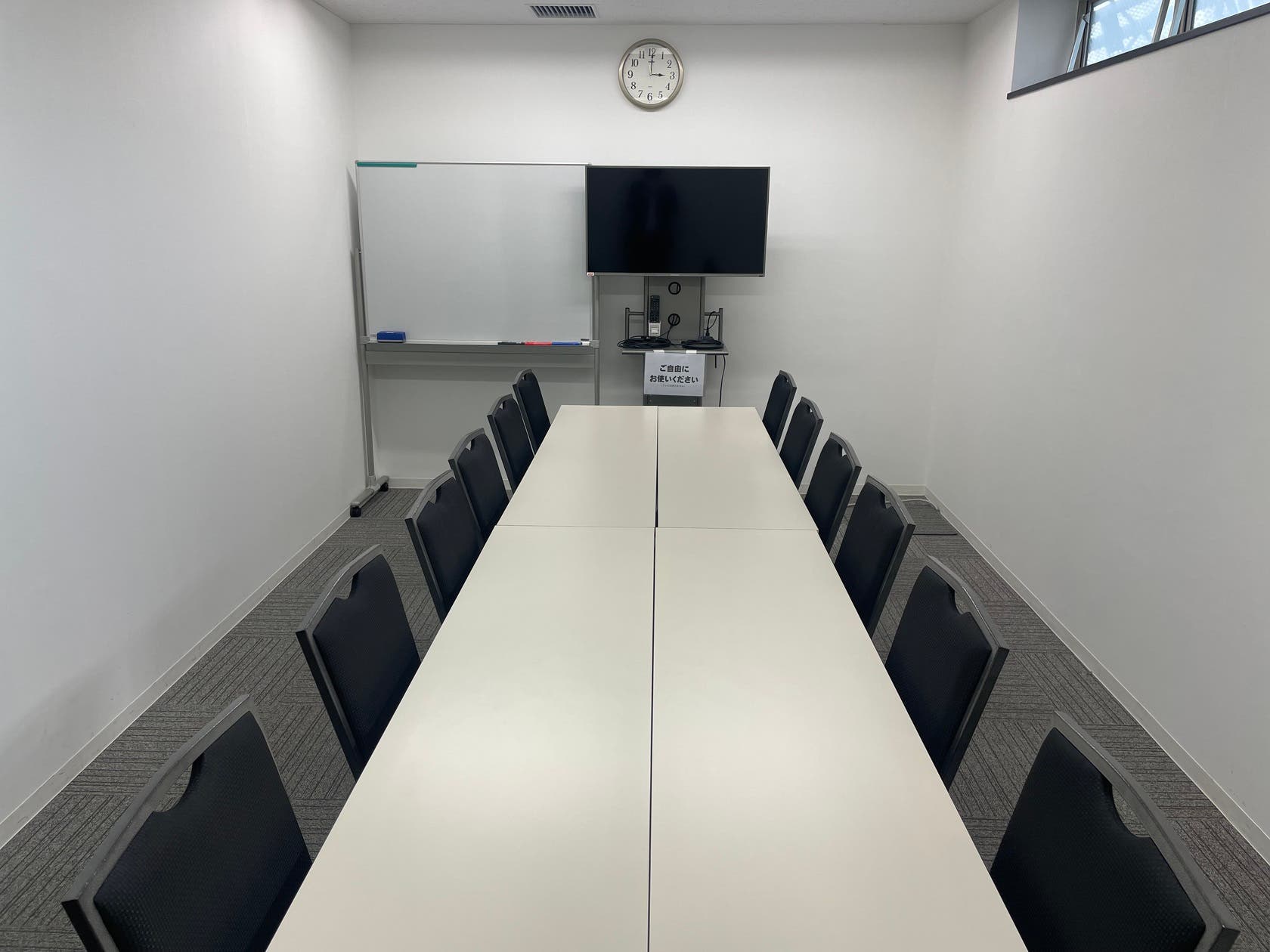 【TKP神田ビジネスセンター】ミーティングルーム804の写真1