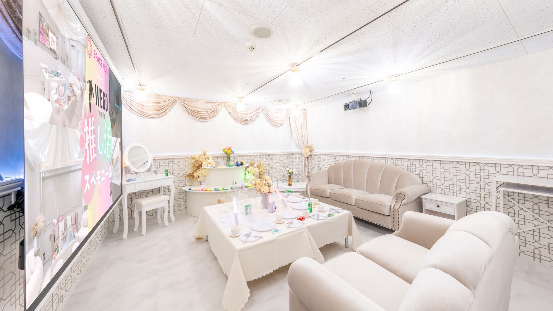 スペモエール📣クリスマス🎄直結💖推し活🎉生誕祭🎂撮影・収録🌟コスプレ👗交流会💎600_SpemoYELL大阪梅田の写真6