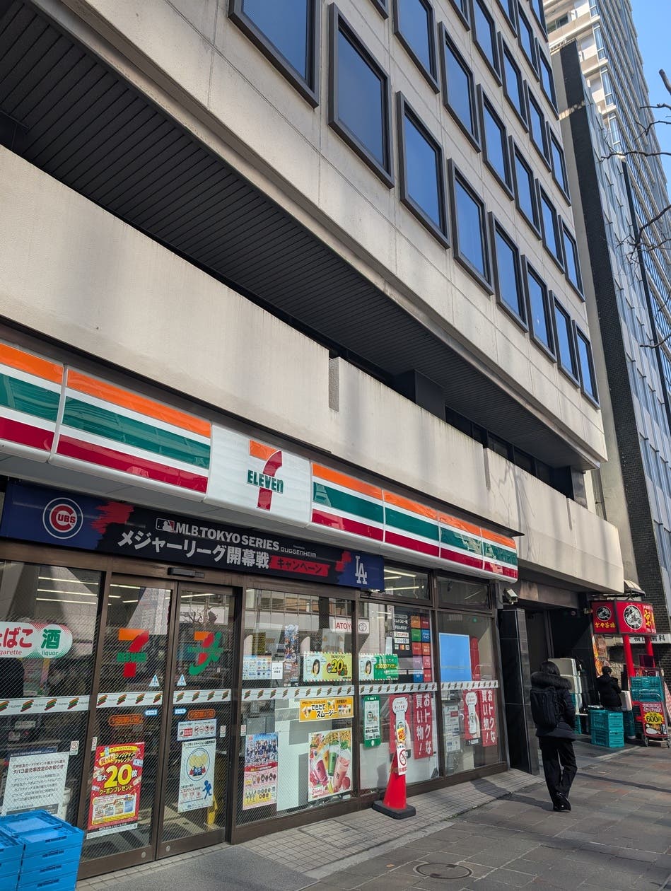 milk tea｜貸し会議室｜麹町駅から徒歩1分｜高級感◎｜produced by PECOTTの写真15