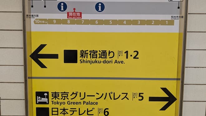 chocolat|貸し会議室|麹町駅から徒歩1分|高級感◎|produced by PECOTTの写真10