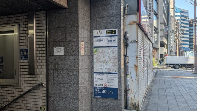 chocolat|貸し会議室|麹町駅から徒歩1分|高級感◎|produced by PECOTTの写真12