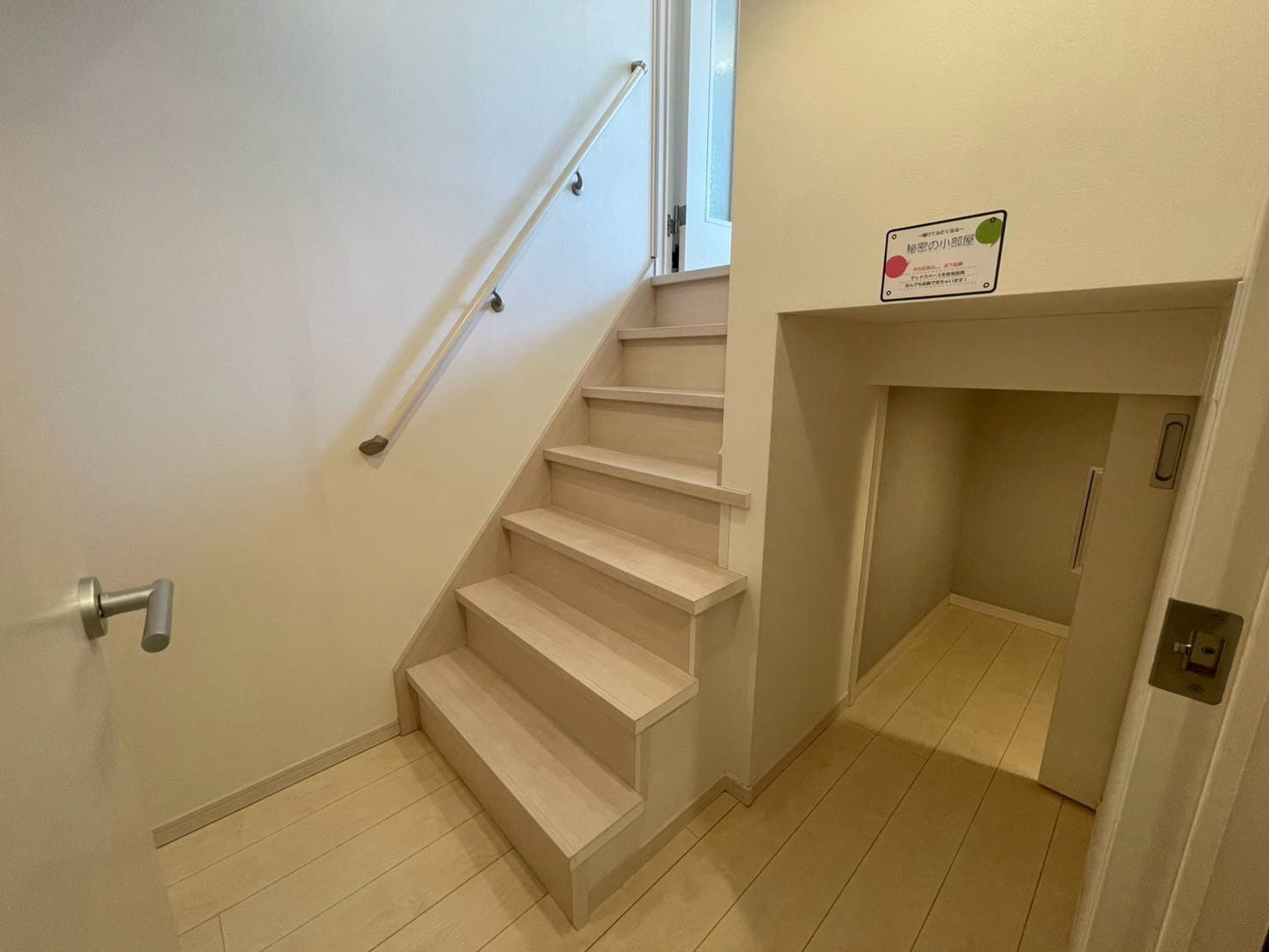 【東松戸駅 徒歩3分】Wi-Fi有◎会議・打ち合わせ🖊面接・面談🍃勉強会・コワーキング・作業✨商品撮影📸インタビュー🚶の写真14