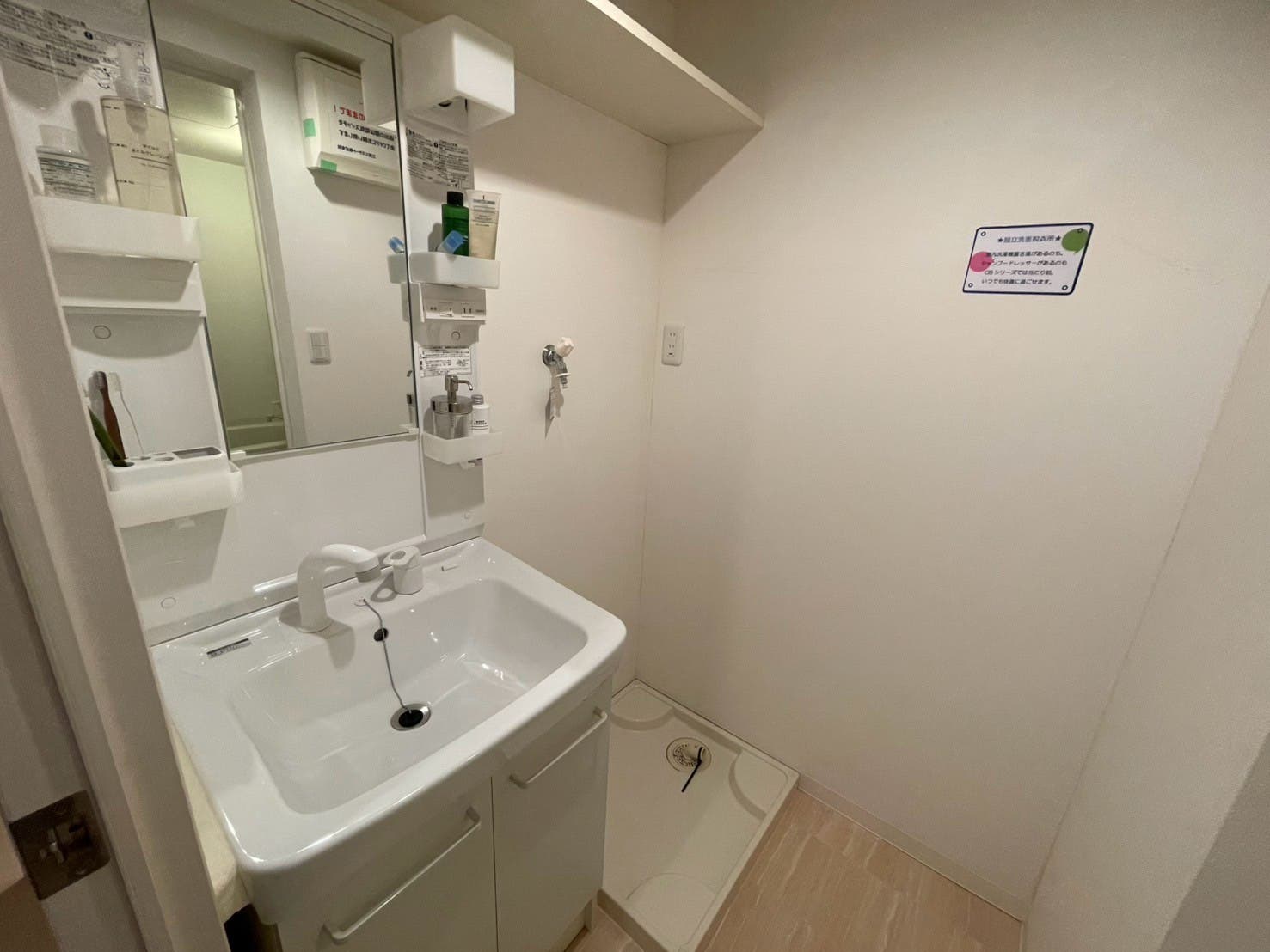 【東松戸駅 徒歩3分】Wi-Fi有◎会議・打ち合わせ🖊面接・面談🍃勉強会・コワーキング・作業✨商品撮影📸インタビュー🚶の写真20