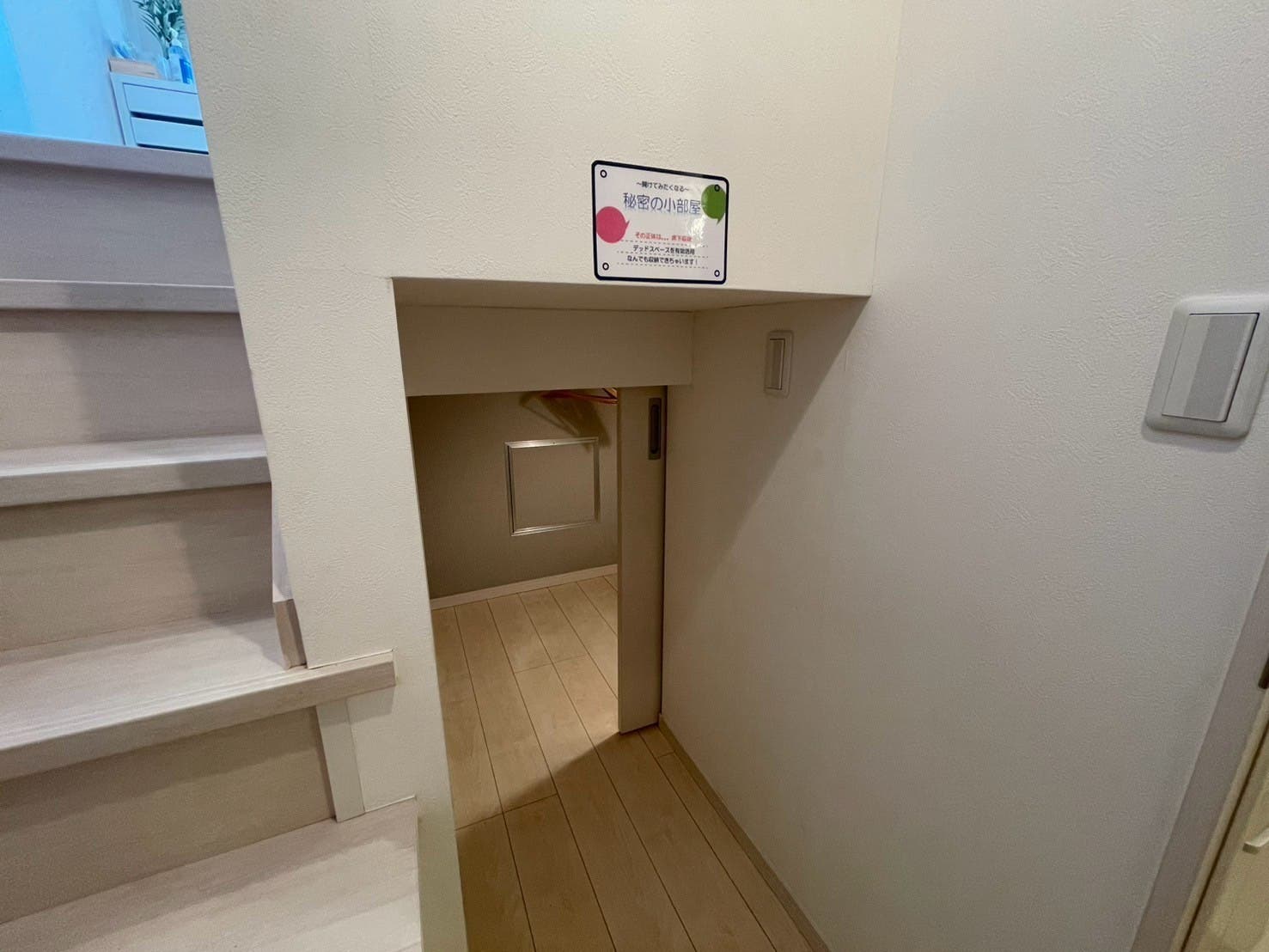 【東松戸駅 徒歩3分】Wi-Fi有◎会議・打ち合わせ🖊面接・面談🍃勉強会・コワーキング・作業✨商品撮影📸インタビュー🚶の写真15