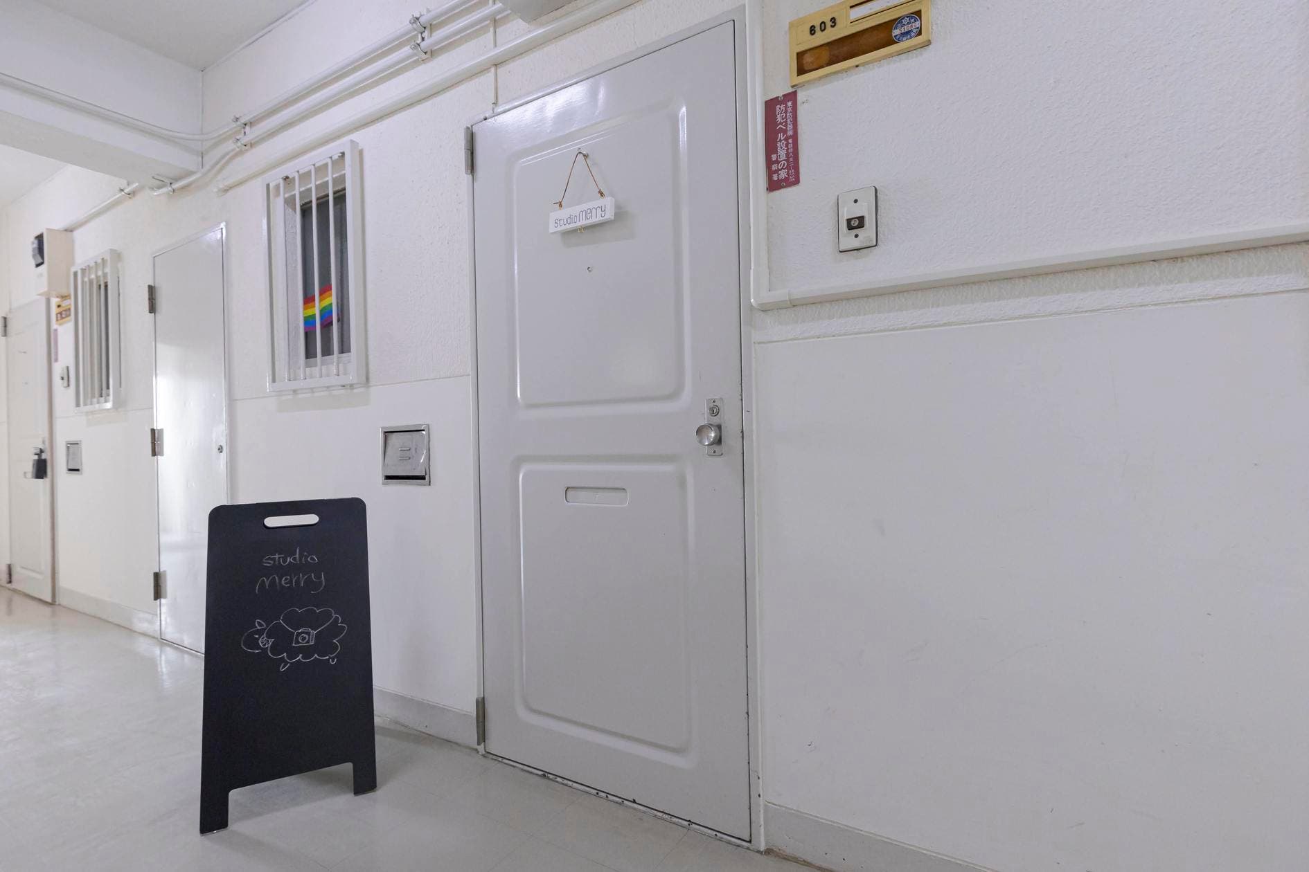 【秋葉原駅から徒歩６分】築60年のレトロモダンな完全個室/最大20人/Wifi/プロジェクター/ワークショップにオススメの写真17