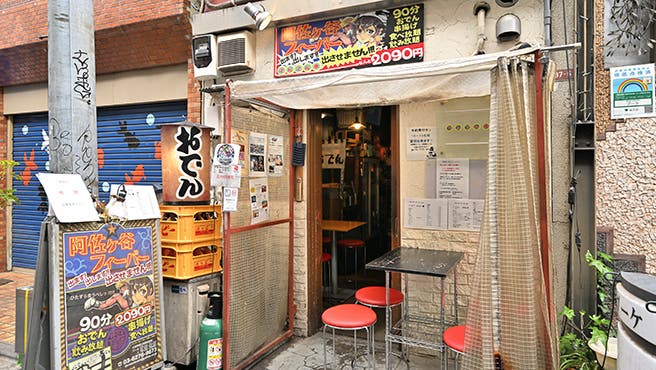 レンタル居酒屋!貸し切り飲み会、オフ会、アイドルのファンとの交流会、MV・コスプレ撮影などに!の写真3
