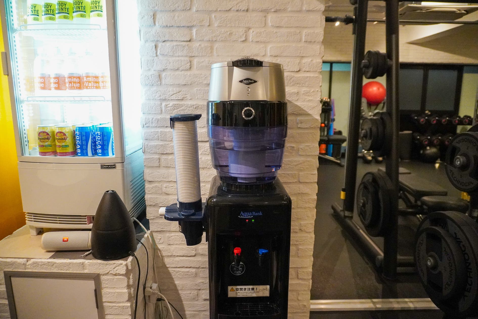 水素水飲み放題の画像1