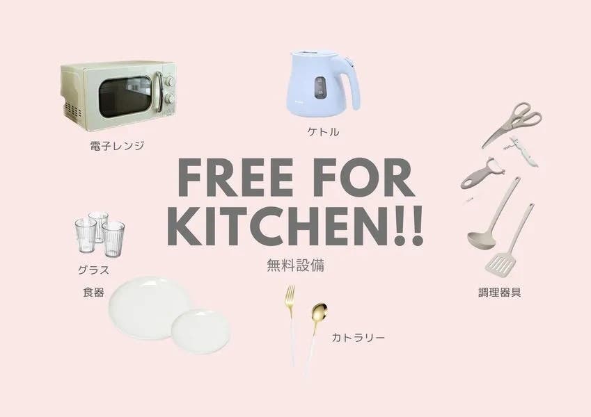 【💗24H営業💗クリスマス💗】心斎橋5分🚃特大!100㌅スクリーン鑑賞会🍿デート💗推し活🫶未成年🆗学割🏫の写真14