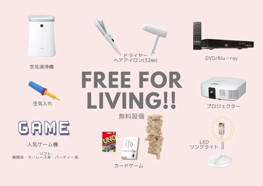 【💗24H営業💗クリスマス💗】心斎橋5分🚃特大!100㌅スクリーン鑑賞会🍿デート💗推し活🫶未成年🆗学割🏫の写真28