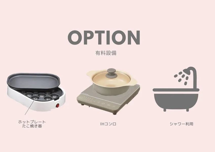 【💗24H営業💗クリスマス💗】心斎橋5分🚃特大!100㌅スクリーン鑑賞会🍿デート💗推し活🫶未成年🆗学割🏫の写真25