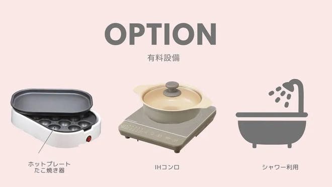 【💗24H営業💗推し活・デートに💗】心斎橋5分🚃特大!100㌅スクリーン鑑賞会🍿デート💗推し活🫶未成年🆗学割🏫の写真24