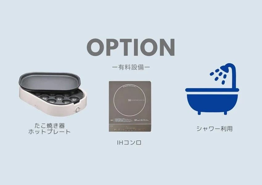 【💙24H💙クリスマス💙】南海難波駅9分🚃特大84㌅スクリーン🫶ゴミ捨て場無料🗑️デート💗未成年🆗学割🏫の写真9
