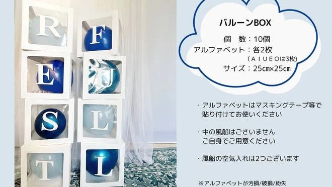 【💙24H💙推し活・デート💙】南海難波駅9分🚃特大84㌅スクリーン🫶ゴミ捨て場無料🗑️デート💗未成年🆗学割🏫の写真11