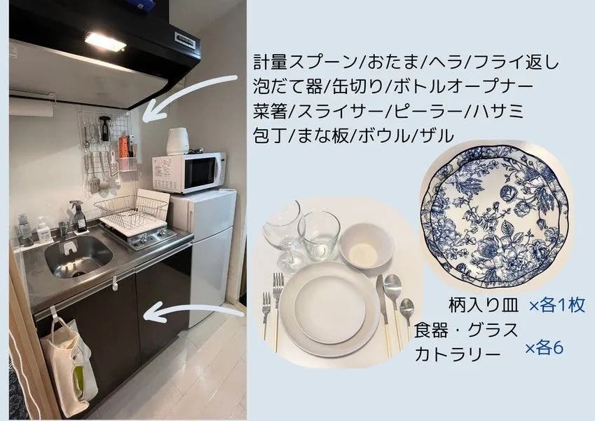 【💙24H💙クリスマス💙】南海難波駅9分🚃特大84㌅スクリーン🫶ゴミ捨て場無料🗑️デート💗未成年🆗学割🏫の写真15