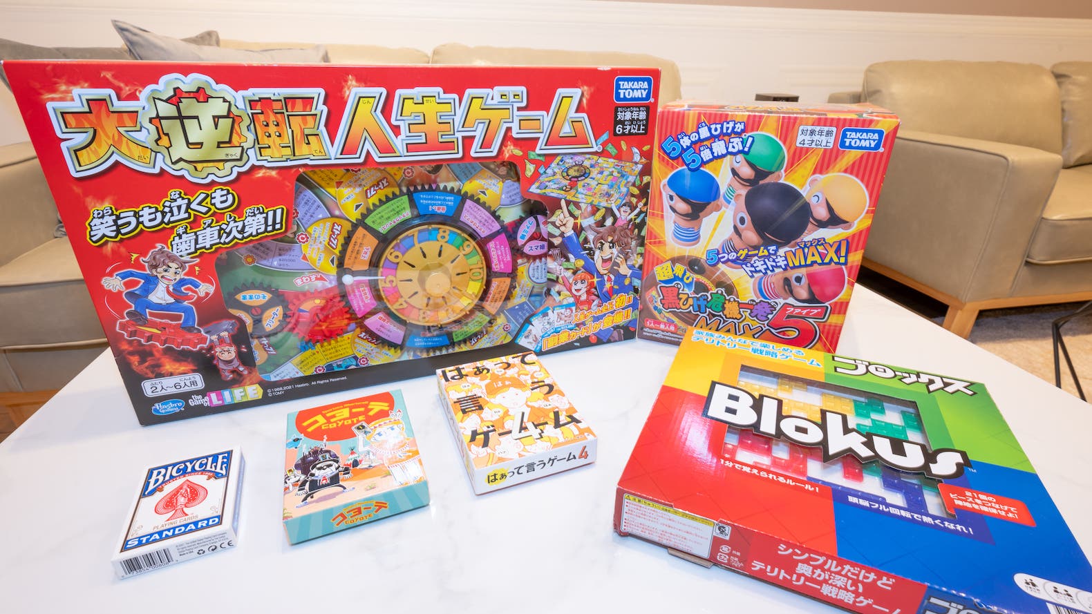 スペモ🌟クリスマス🎄プロジェクター🎬おしゃれ💫撮影📸女子会💖ママ会☕推し活✨️飲み会🍻660_ラフィネ梅田の写真16