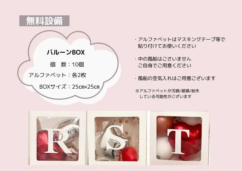 【🤍24H🤍推し活・デートに🤍】【クリスマスツリー🎄】心斎橋5分🚃スクリーン鑑賞🍿デート💗未成年🆗学割🧑‍🎓の写真6