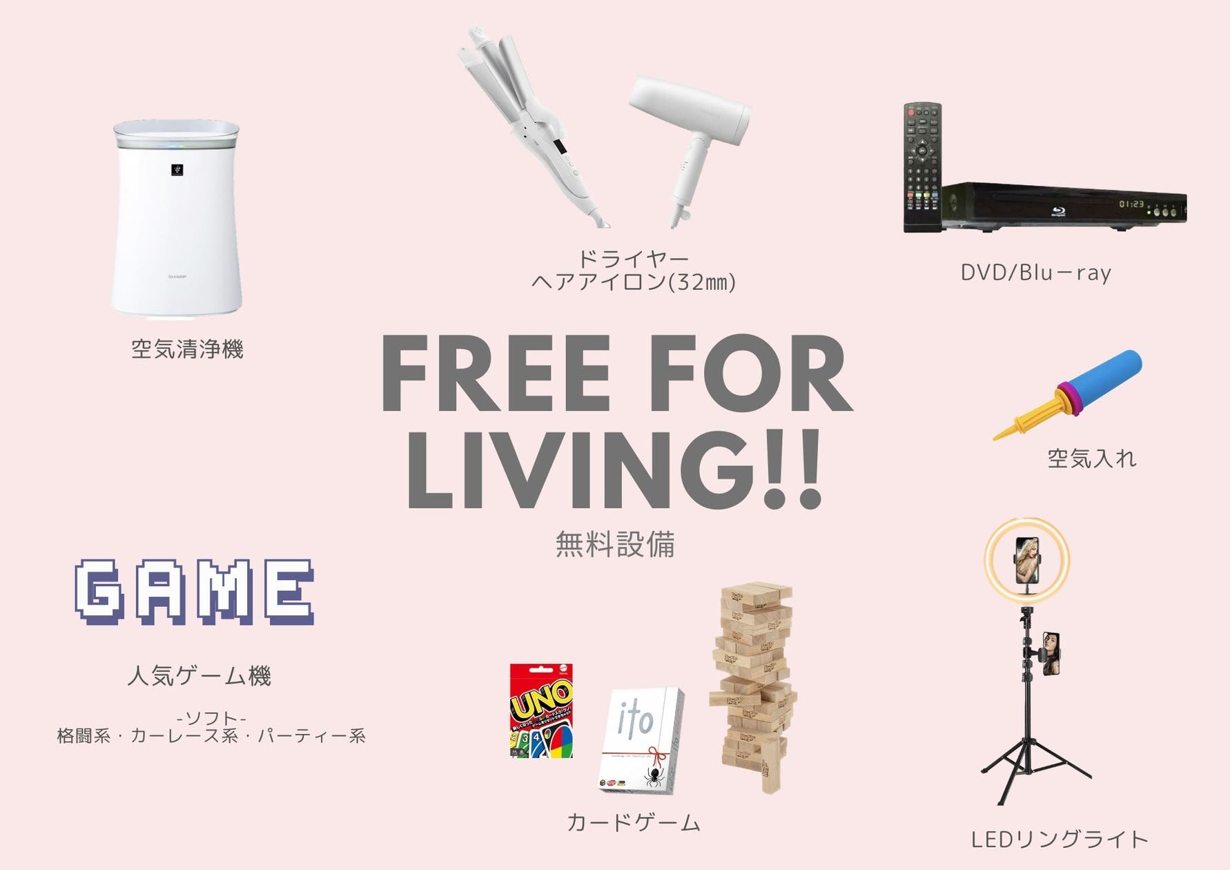 【🤍24H🤍推し活・デートに🤍】【クリスマスツリー🎄】心斎橋5分🚃スクリーン鑑賞🍿デート💗未成年🆗学割🧑‍🎓の写真8