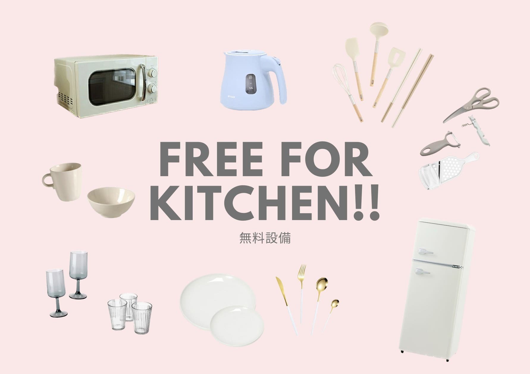 【🤍24H🤍推し活・デートに🤍】【クリスマスツリー🎄】心斎橋5分🚃スクリーン鑑賞🍿デート💗未成年🆗学割🧑‍🎓の写真9