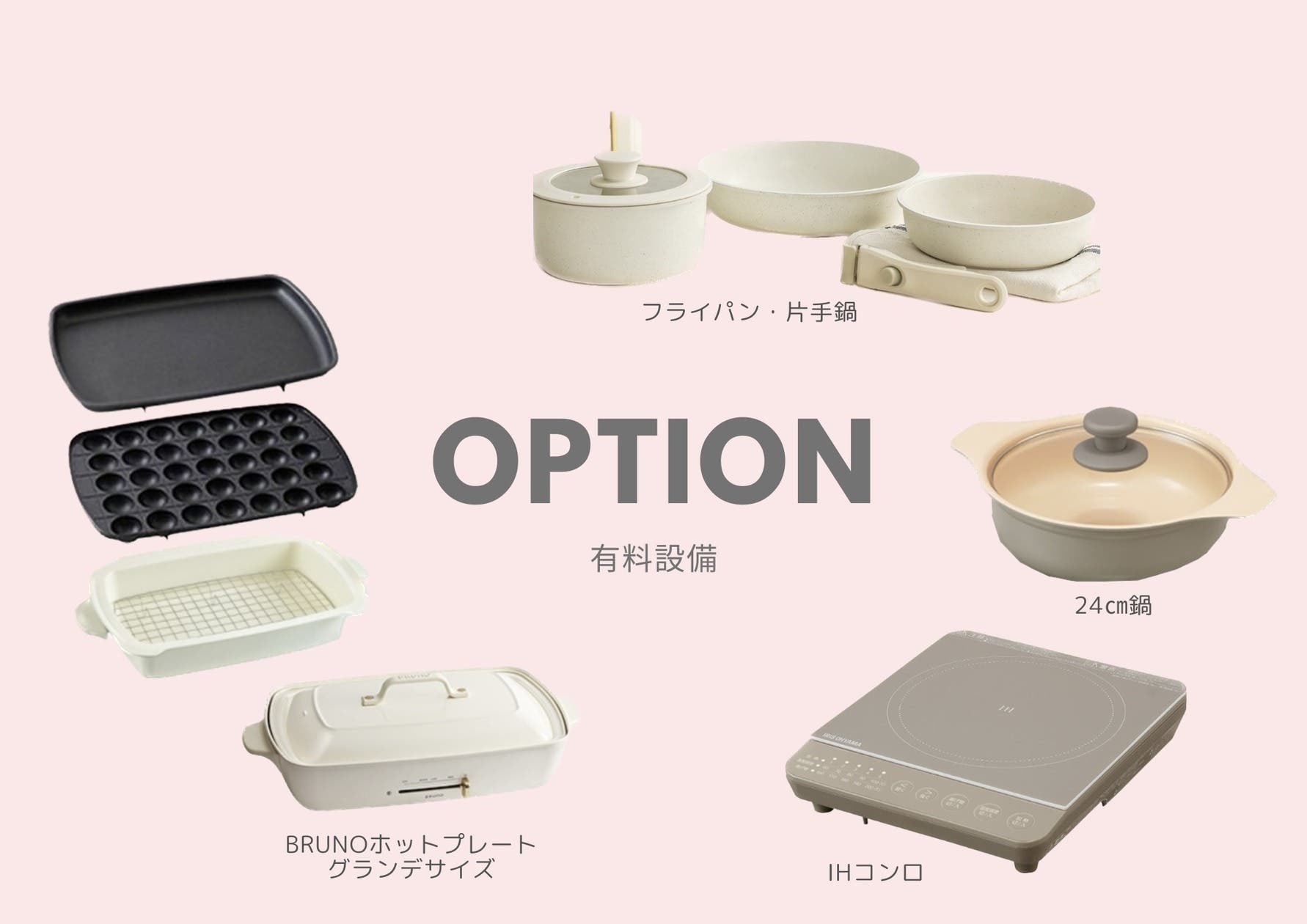 【🤍24H🤍推し活・デートに🤍】【クリスマスツリー🎄】心斎橋5分🚃スクリーン鑑賞🍿デート💗未成年🆗学割🧑‍🎓の写真10