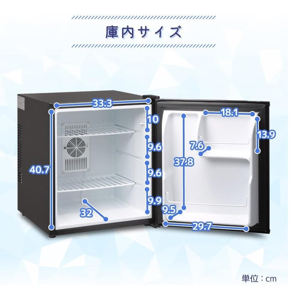 冷蔵庫、電気ポットの画像2