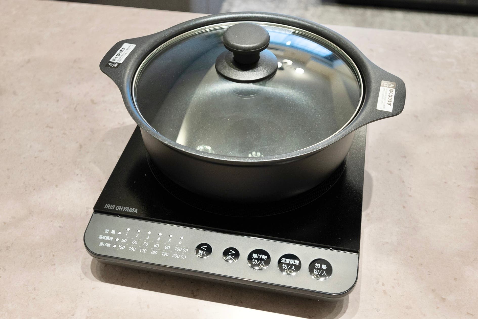 IH対応鍋🍲の画像1