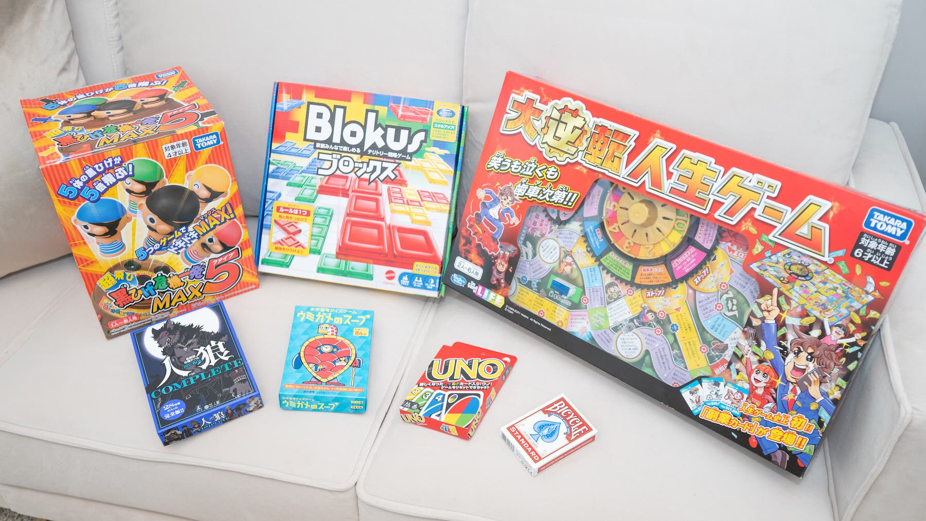 スペモ💫クリスマス🎄駅近🚃プロジェクター🎬女子会💖推し活💫デート💗誕生日会🎂SNS映え📸662_ELLE梅田の写真20