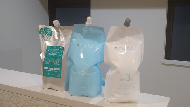 栄個室カットブース 美容所登録済み リアシャンプー台 鍵付きロッカーの写真4