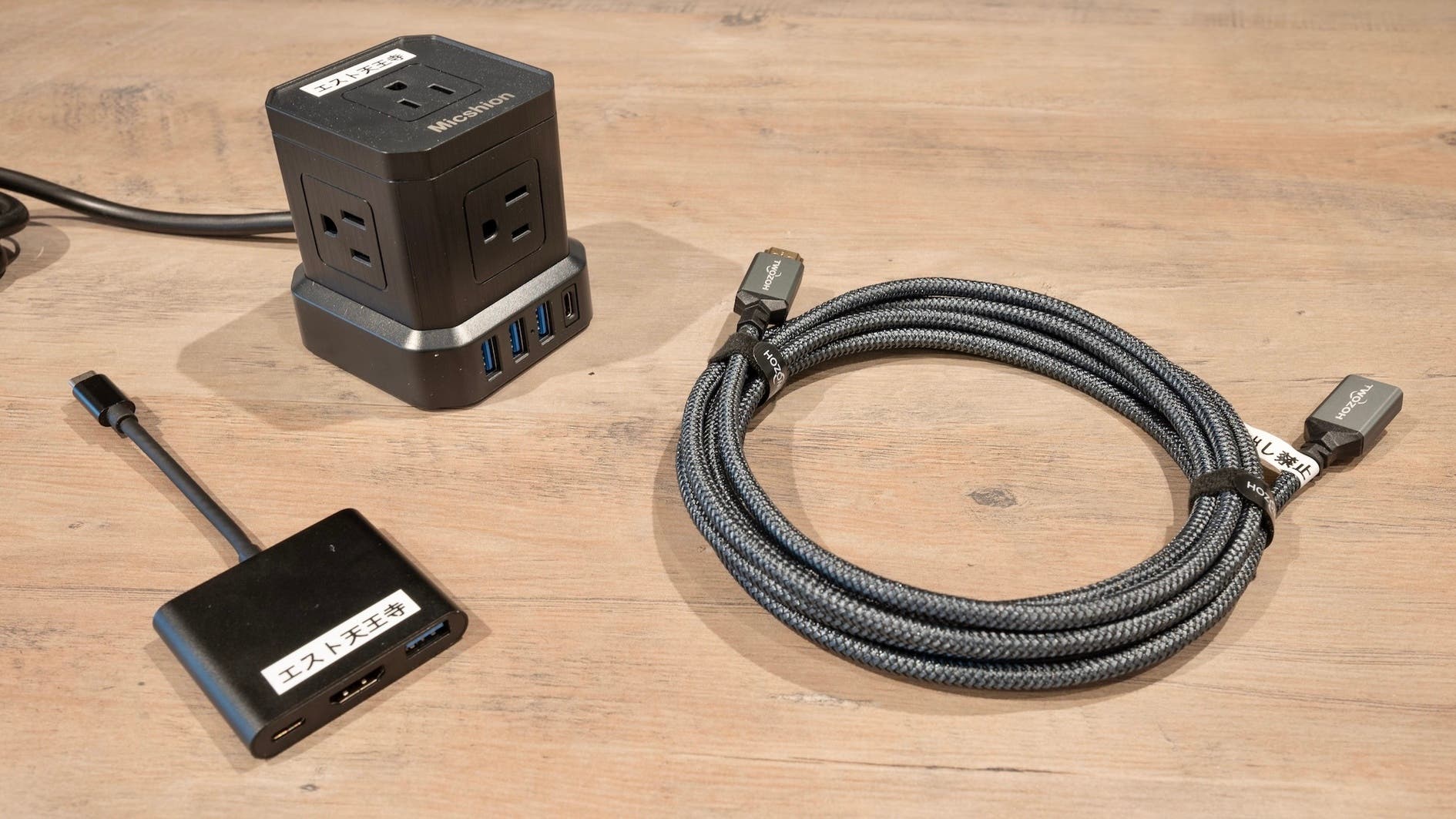 スペモ/忘年会/プロジェクター/懇親会/ビジネス/会議/セミナー/会議/撮影/説明会/勉強会/663_エスト天王寺の写真18