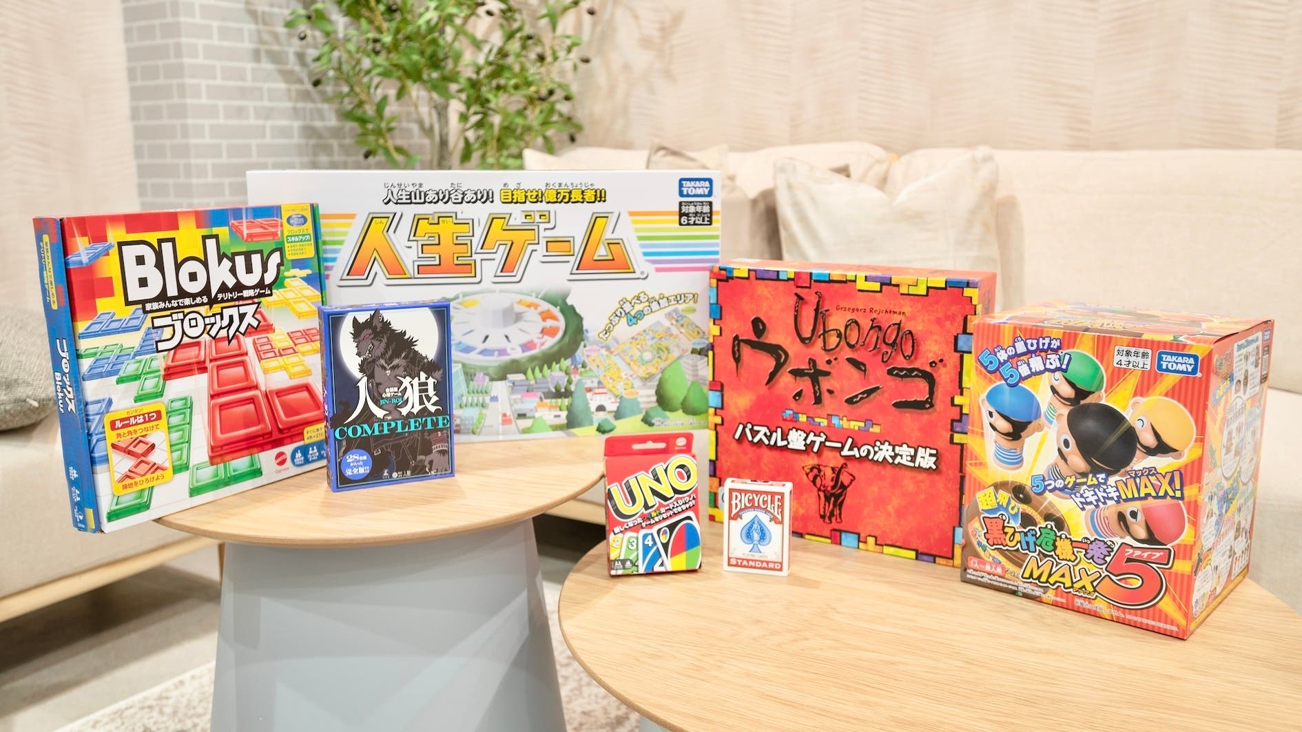 スペモ🏡クリスマス🎄三宮駅30秒🚃24H🛋100㌅大画面スクリーン🎬パーティ・ビジネス🖥️664_Sugar三ノ宮の写真13