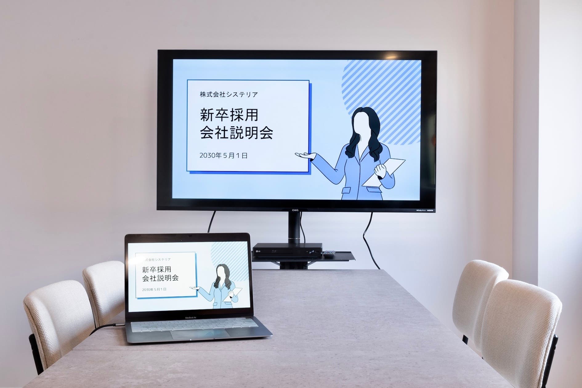 スペモ💫クリスマス🎄京都河原町/烏丸1分🚃100㌅大画面スクリーン🎬パーティ・ビジネスにも🖥️665_Earth河原町の写真9