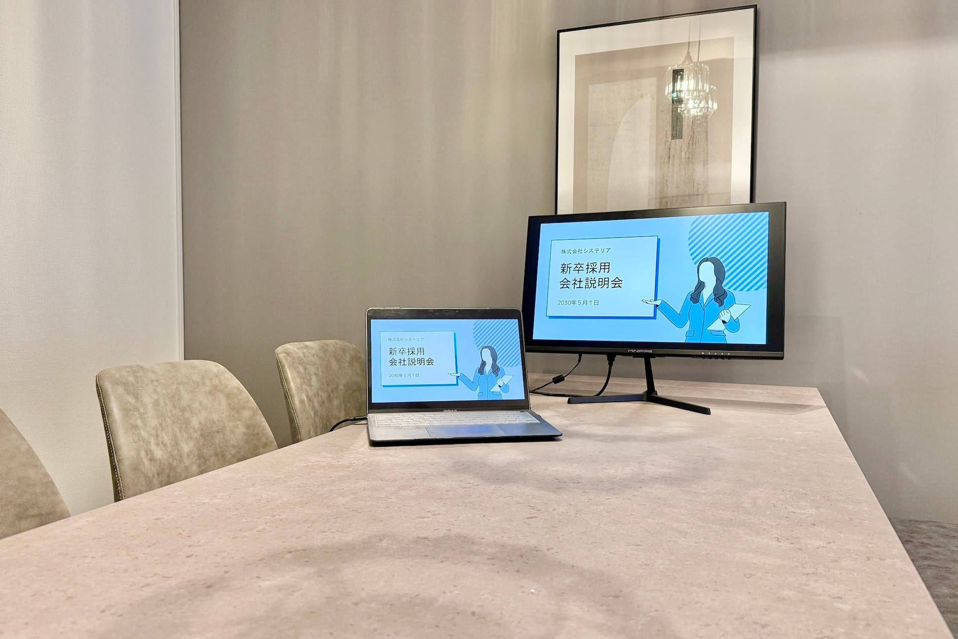 スペモ🥀クリスマス🎄プロジェクター✨️映画鑑賞🎥パーティ🥂女子会🎀ママ会👶🏻デート💖690_Classy梅田の写真26