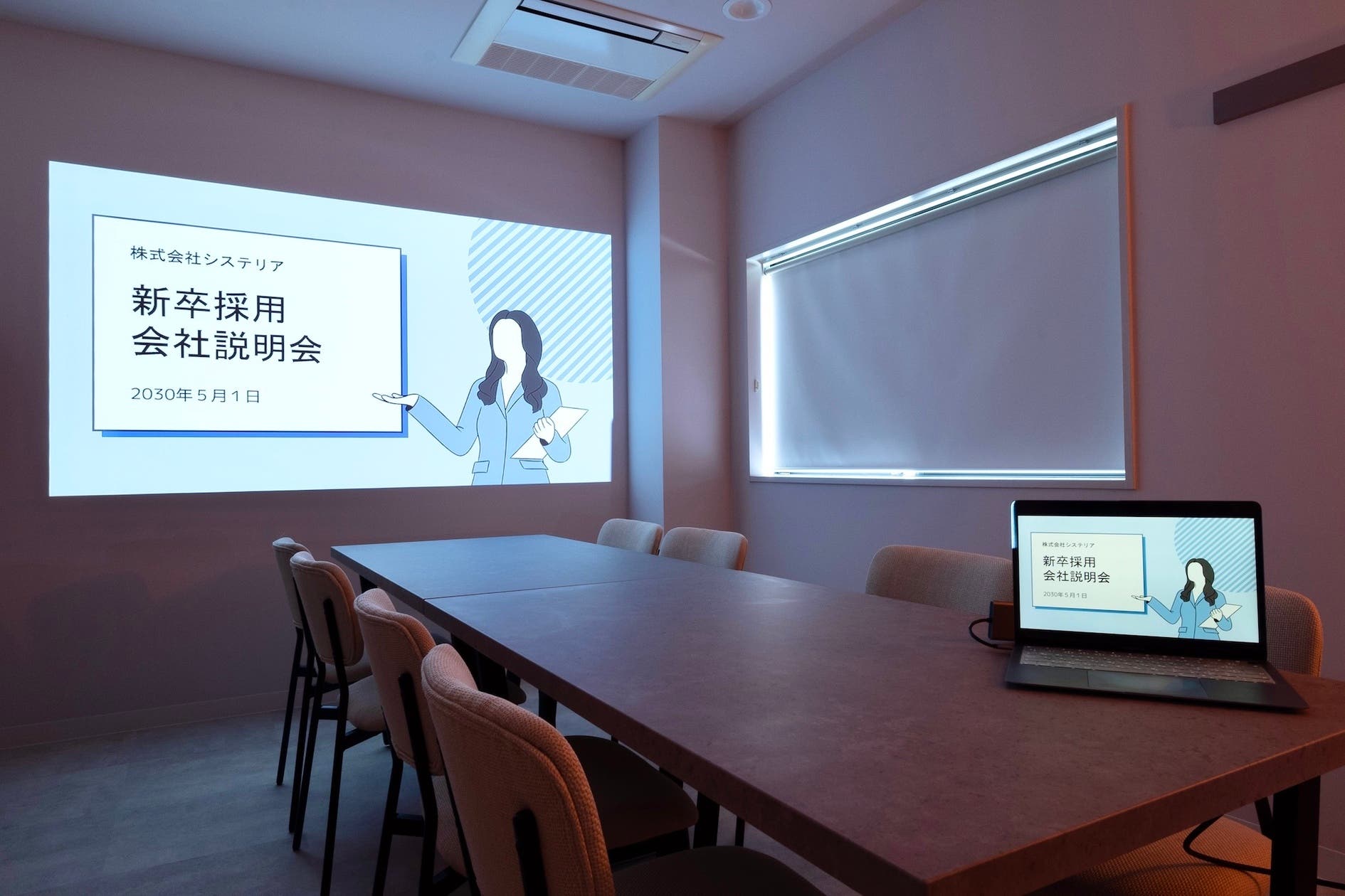 スペモ💫クリスマス🎄京都河原町/烏丸1分🚃100㌅大画面スクリーン🎬パーティ・ビジネスにも🖥️665_Earth河原町の写真14