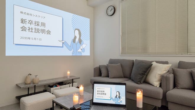 スペモ✨️忘年会🍺水道橋駅1分🚃最大22名🛋100㌅大画面スクリーン🎬パーティ・ビジネスにも💯667_アクア水道橋の写真12