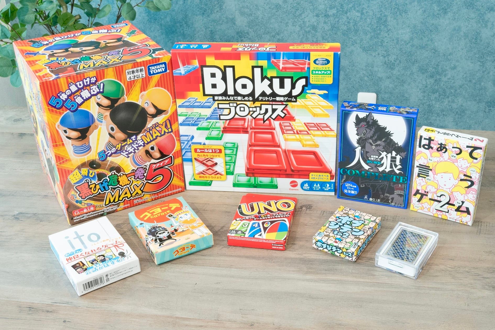 スペモ✨️忘年会🍺水道橋駅１分🚃最大22名🛋100㌅大画面スクリーン🎬パーティ・ビジネスにも💯667_アクア水道橋の写真19