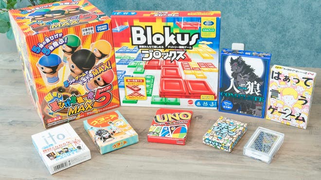 スペモ✨️忘年会🍺水道橋駅1分🚃最大22名🛋100㌅大画面スクリーン🎬パーティ・ビジネスにも💯667_アクア水道橋の写真19