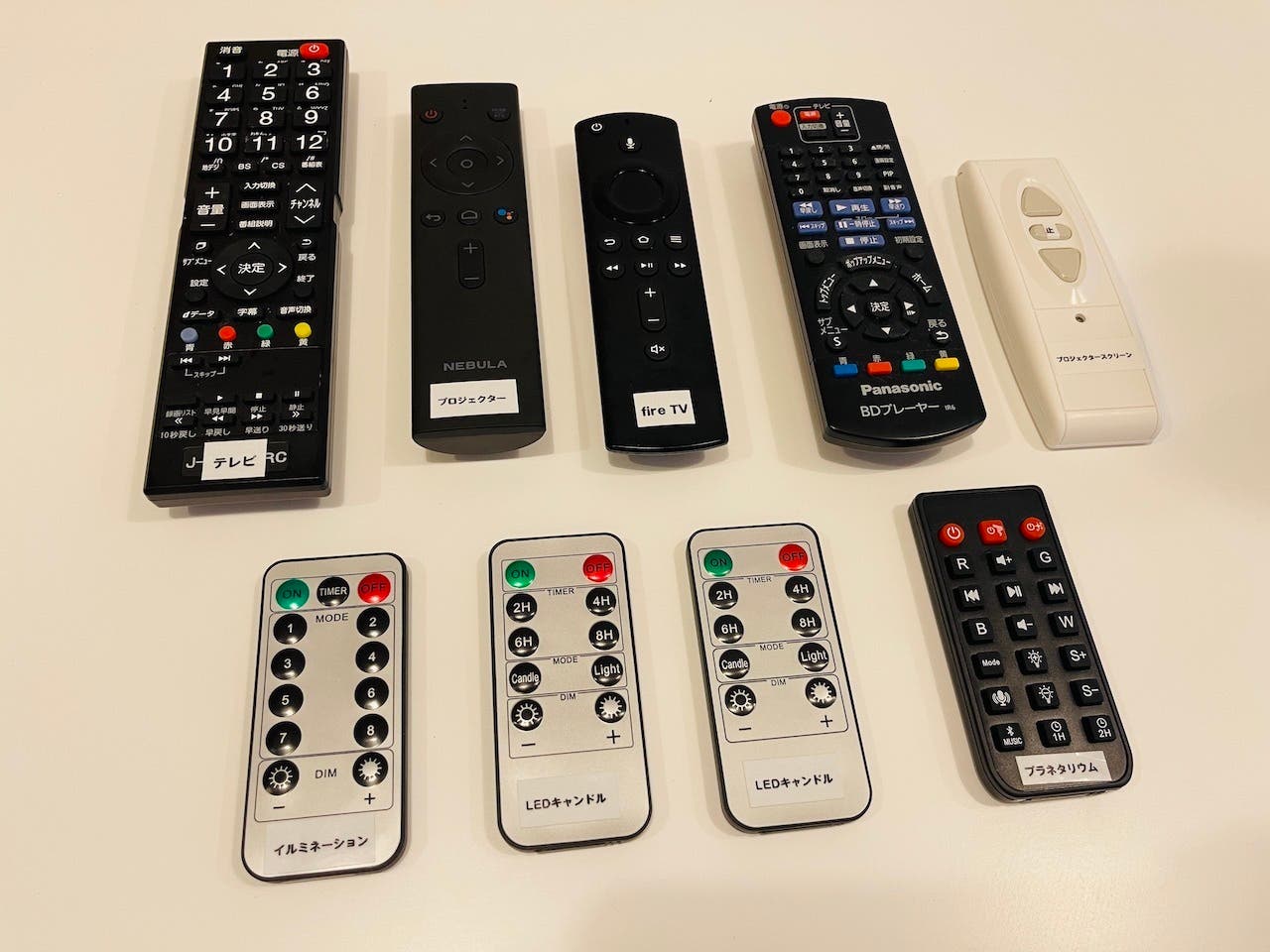 スペモ🏠️クリスマス🎄東梅田6分🚃プロジェクター🎥女子会💖おしゃれ✨️飲み会🍻デート💗撮影📸670_Ange梅田の写真29