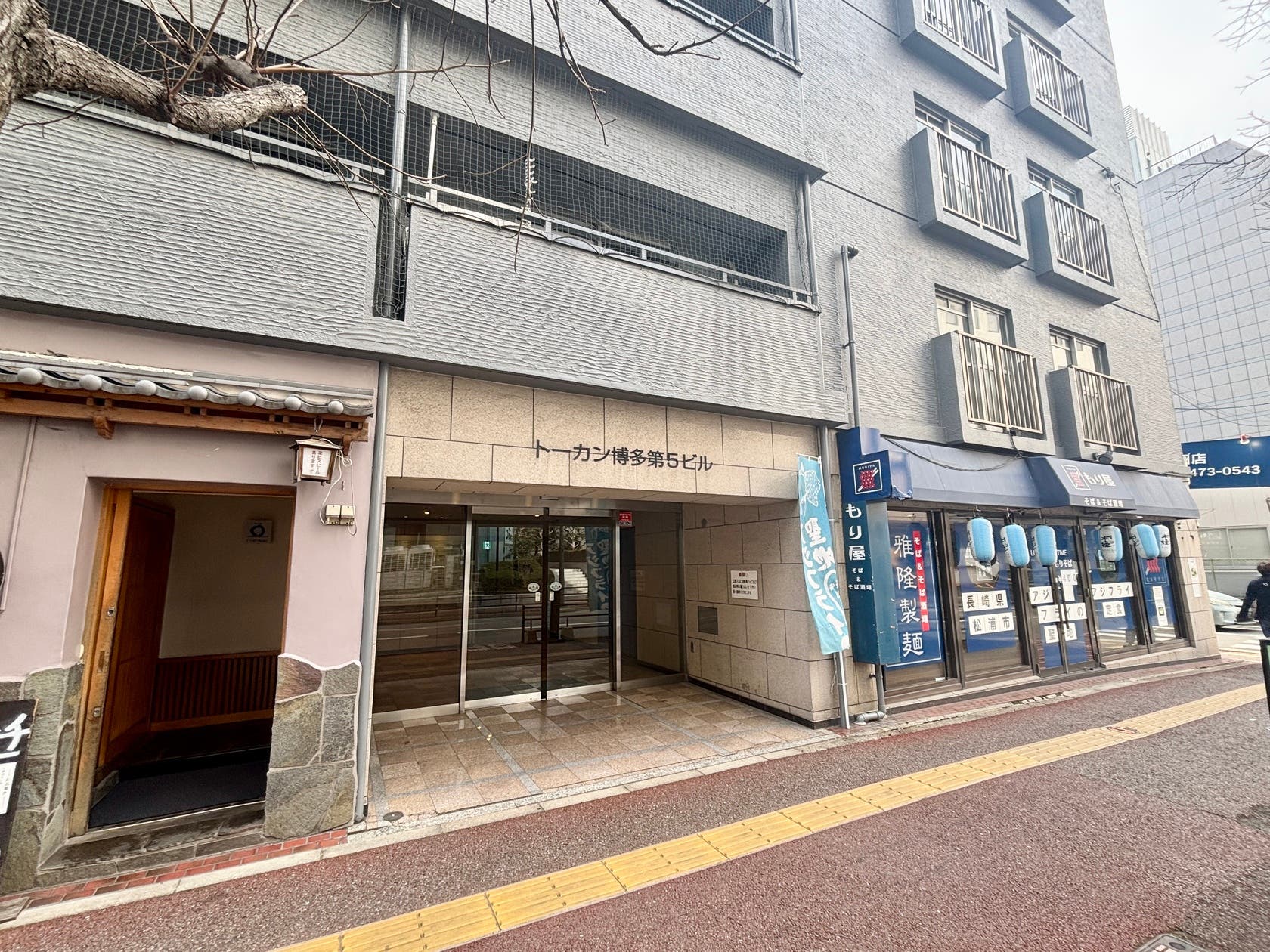 白家具×アンティーク👑推し活🌈白スタジオ🌙メイク＆更衣室完備💄撮影機材無料💡誕生日会🍰 女子会OK🌷の写真15