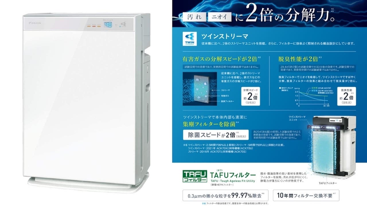 スペモ/忘年会/難波駅3分/会議/セミナー/カラオケ/懇親会/交流会/勉強会/パーティ/671_Ritzなんばの写真29